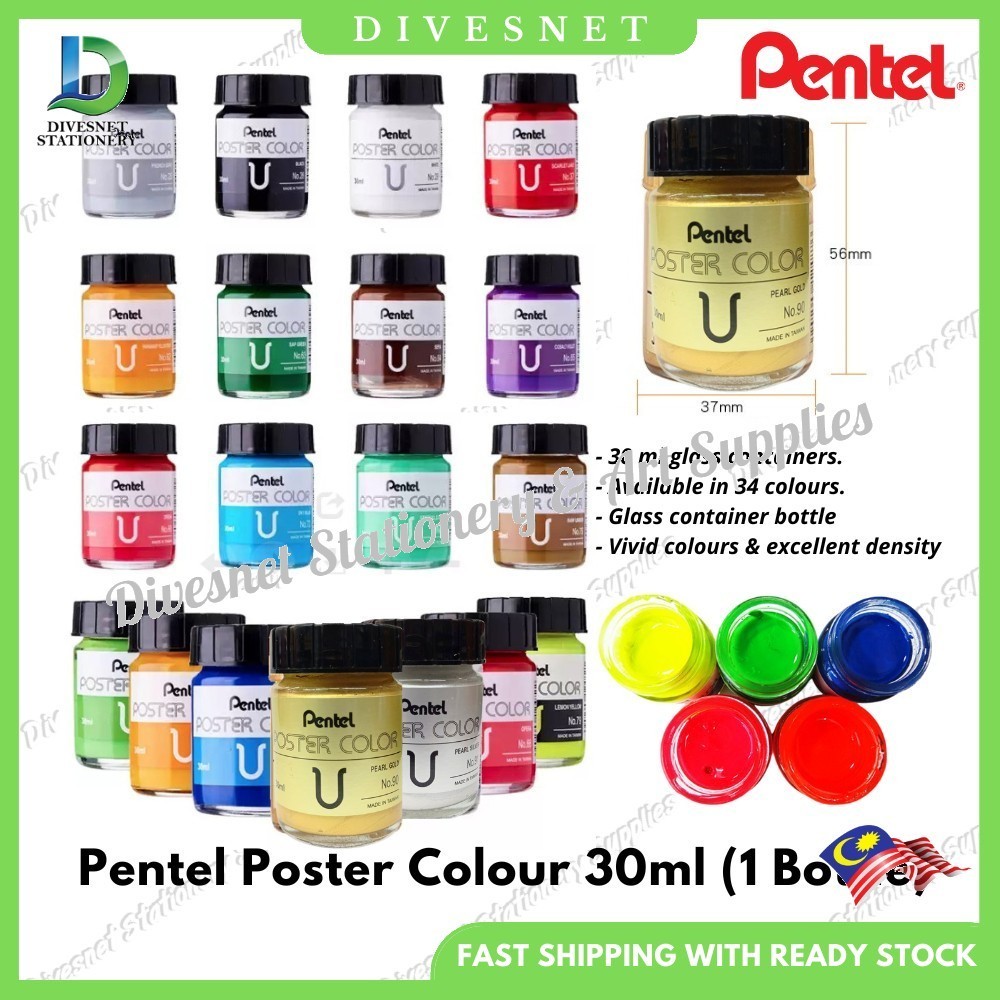 Pentel Poster Color Poster Colour Warna Poster 30ml (1 Bottle) Single ...