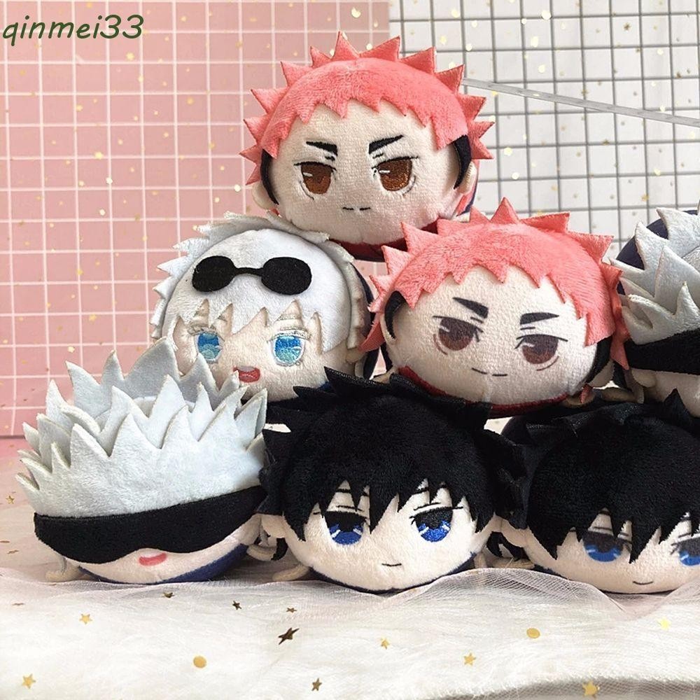QINMEI Jujutsu Kaisen Stuffed Toy Fushiguro Megumi Jujutsu Kaisen ...