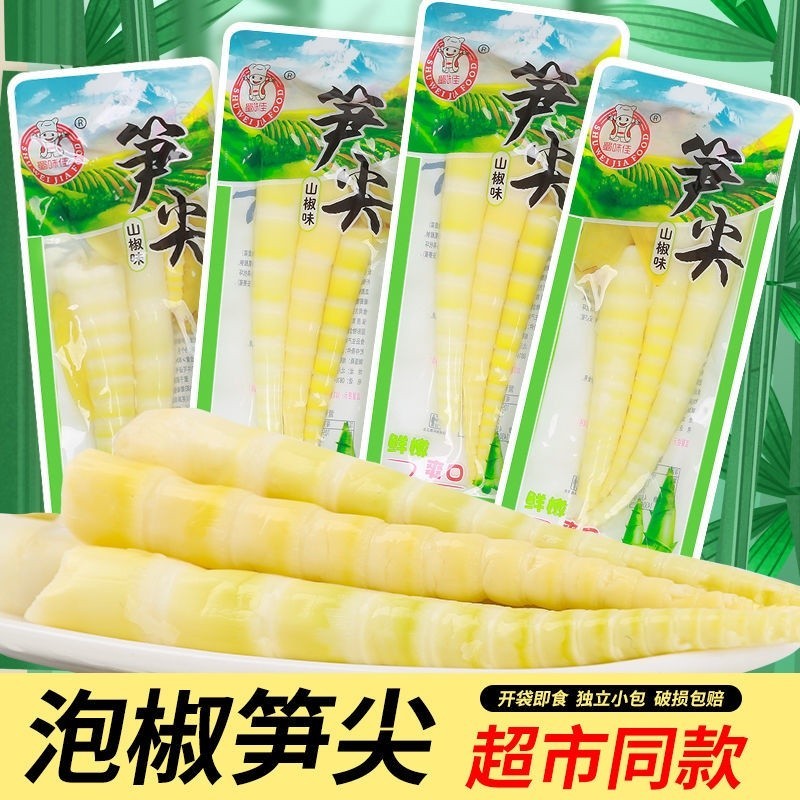Zejun Sichuan Pickled Pepper Bamboo Shoots Sharp Tender Bamboo Shoots ...