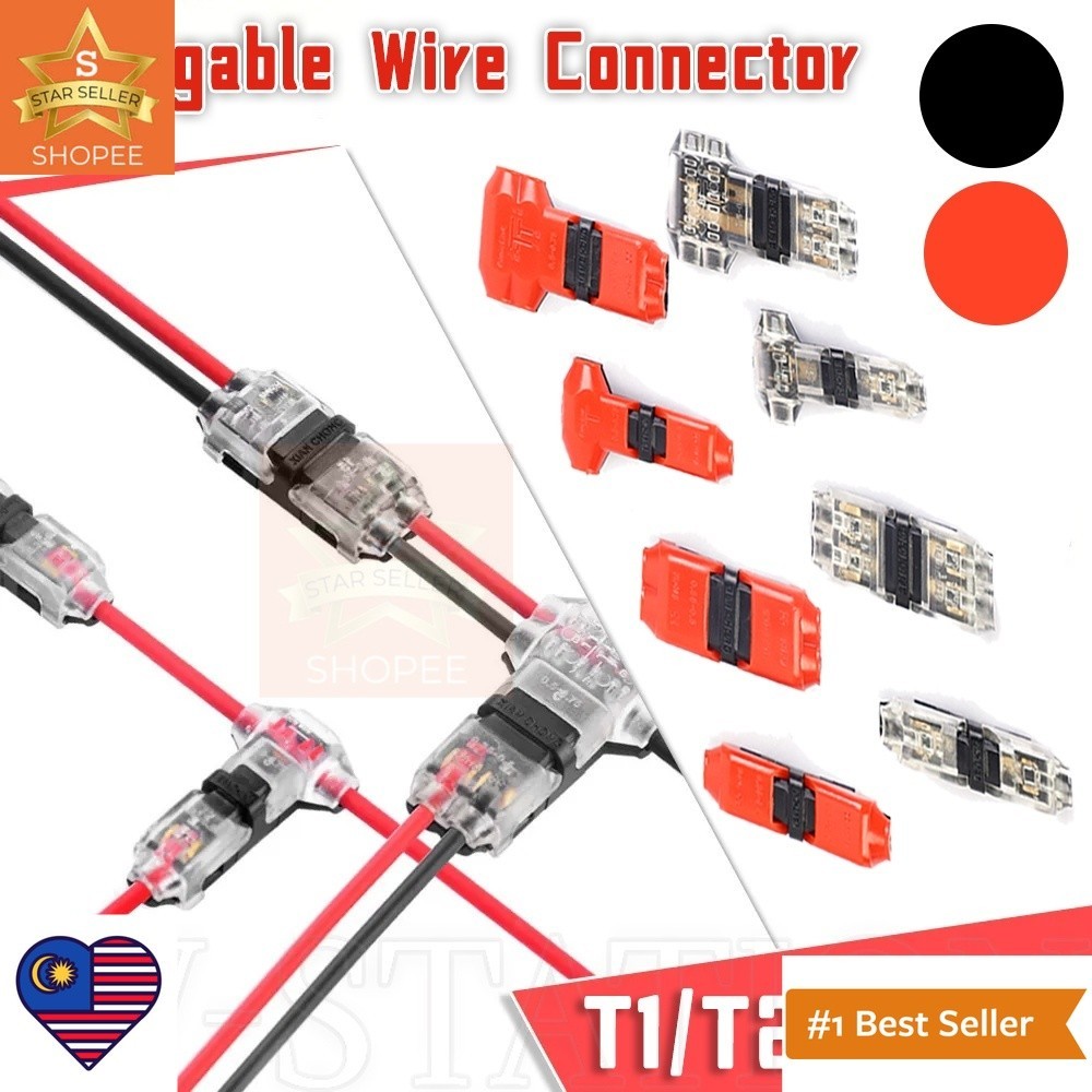 (MW)T1/T2/H1/H2 Pluggable Wire Connector / Quick Splice Electrical ...