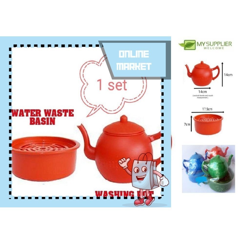 🔥READY STOCK🔥 Hand Washing Pot / Kendi Basuh Cuci Tangan / Washing Pot ...