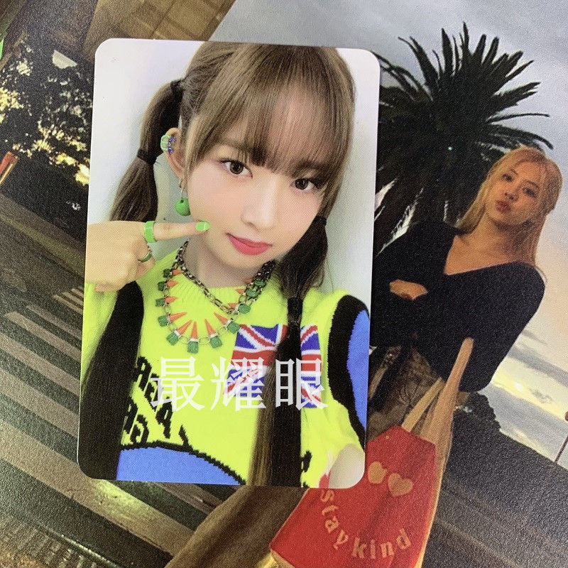 Authentic ive Naoi Rei Little Kaf after Love Naoi Rei Pinch Face Rei ...
