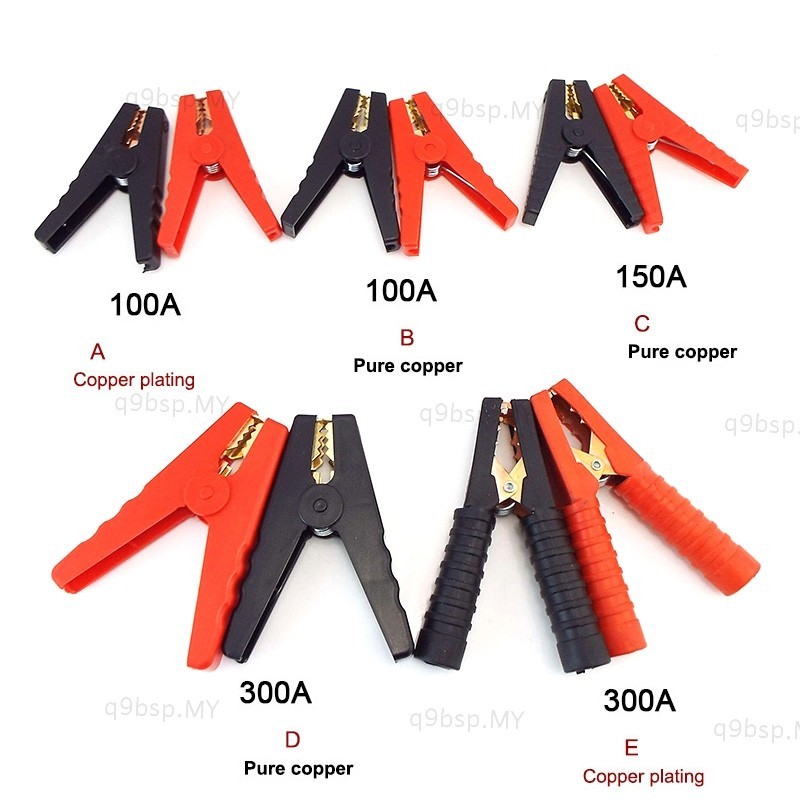 100A 300A Heavy Duty Alligator Clips Terminal Electrical Crocodile ...