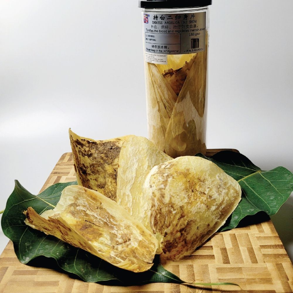 (大马药业) 特白二当归身片 Chinese Angelica (Dang Gui Shen) 150g± | Shopee Malaysia