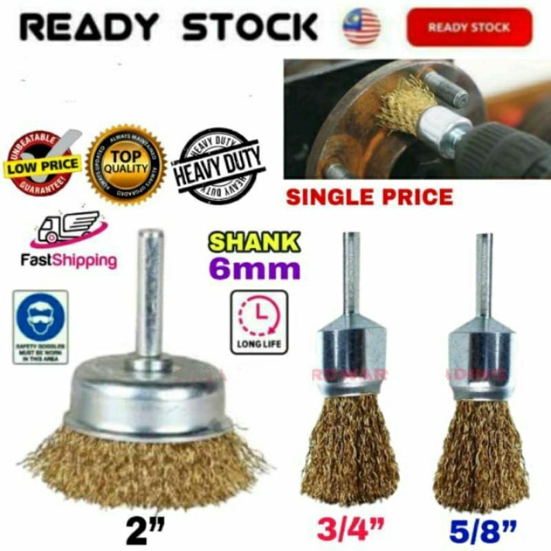 Heavy Duty Brass Coated Drill Wire Cup End Brush With 6mm Shank ( RUST ...
