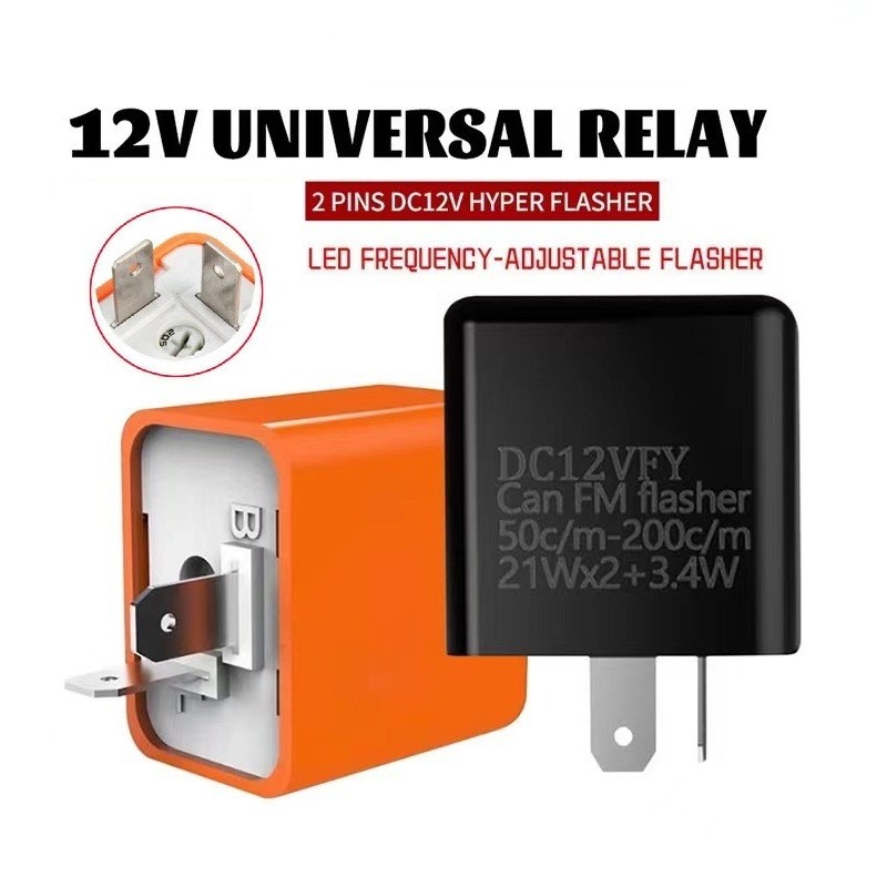 2 Pins Signal Flasher Relay Adjustable LED Blinker Relay Hazard Signal ...
