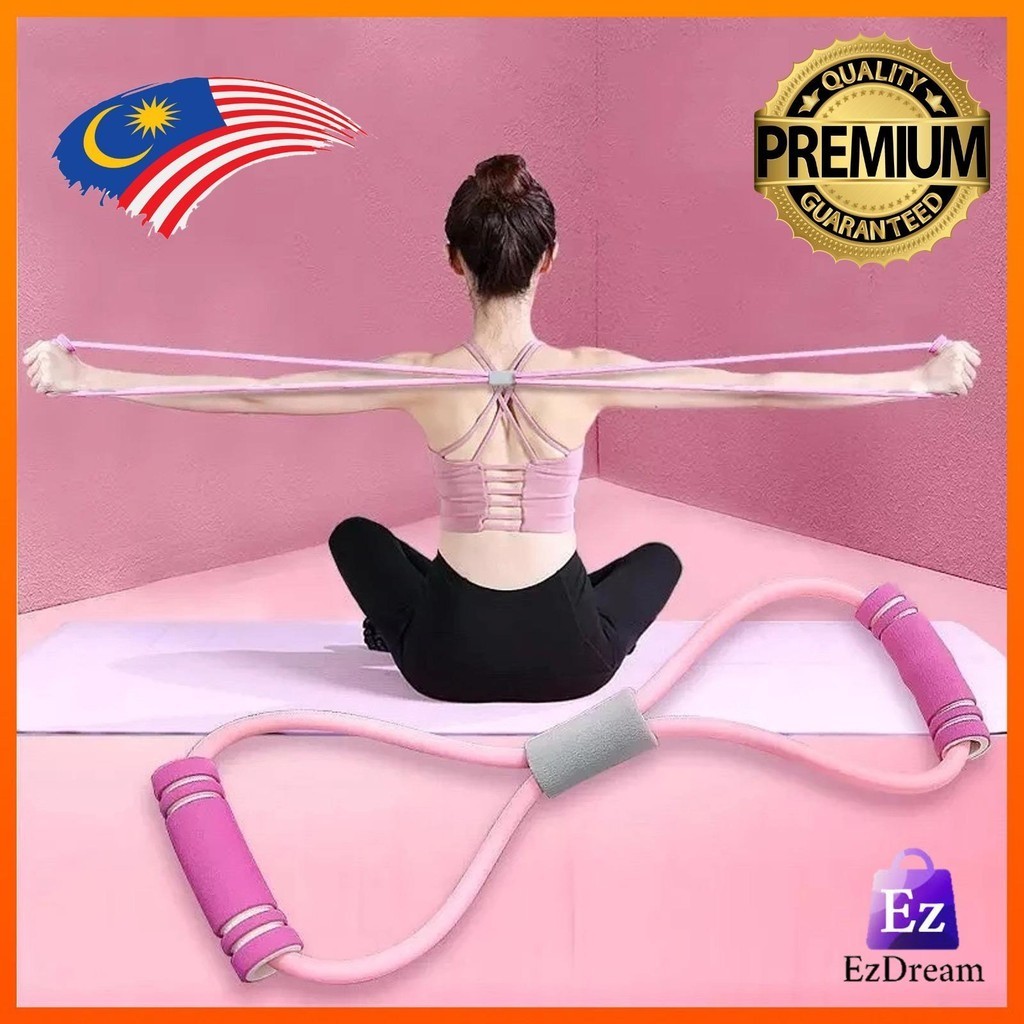 2025 NEW 8-shaped Resistance Bands, Pull Rope,Chest Arm And Shoulder ...