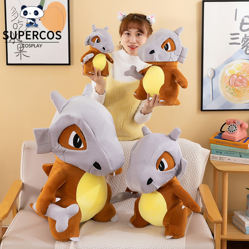 Pokemon Cubone Plush Toys Doll Soft Stuffed Animals Toy for Kid ...