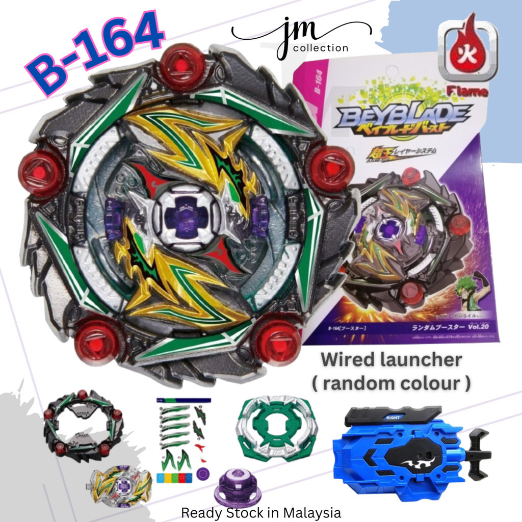 Flame B164 Curse Satan Hr.Un 1D with LauString Launcher Beyblade Burst ...