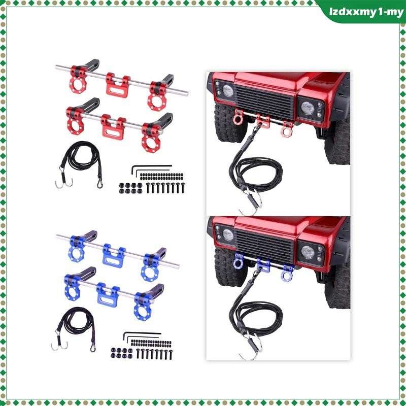 [ Metal Front Rear Bumper Set with RC Trailer Tow Shackle Spare Parts ...