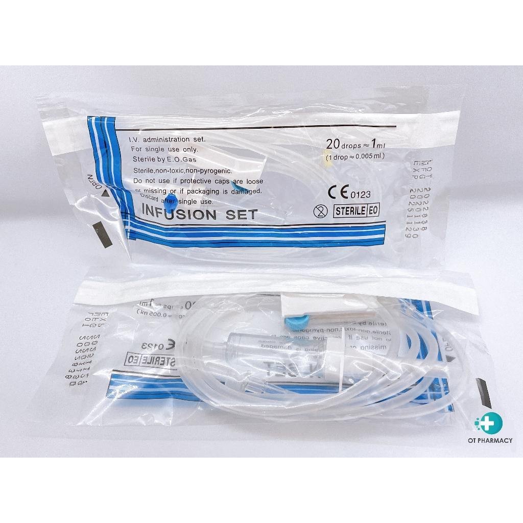 Hospitech IV Infusion Set Y-Connector 20 drops 1's | Shopee Malaysia