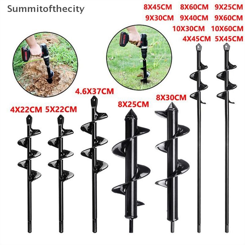 SUM ing Flowers And Plants Digging Hole Drill Bit Spiral Rod Loose Soil ...