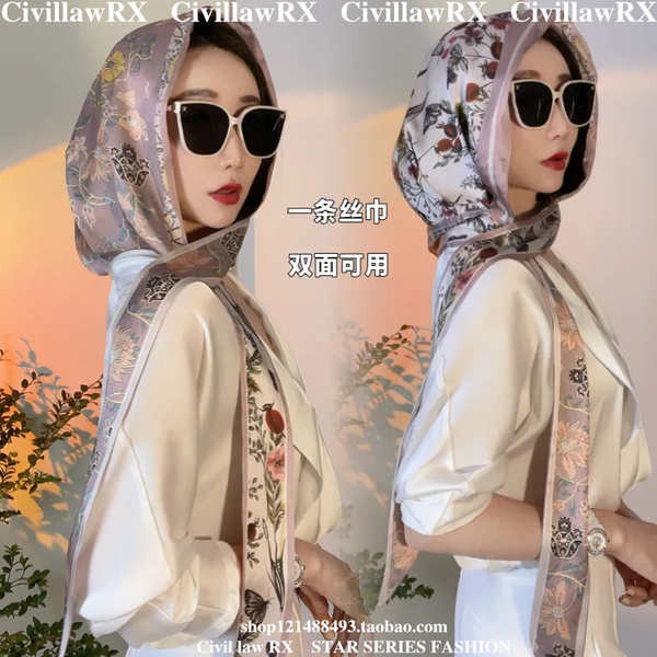 tudung si comel dua lapis instant shawl Tudung berlapis dua sisi ...