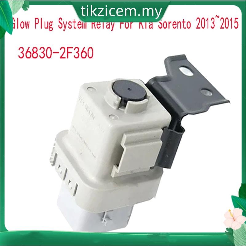 36830-2F360 New Glow Plug System Relay for Kia Sorento 2013-2015 ...