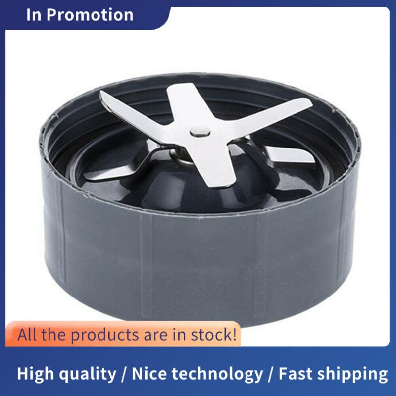 Extraction Blade for Nutribullet 900W Professional Blender Juice ...