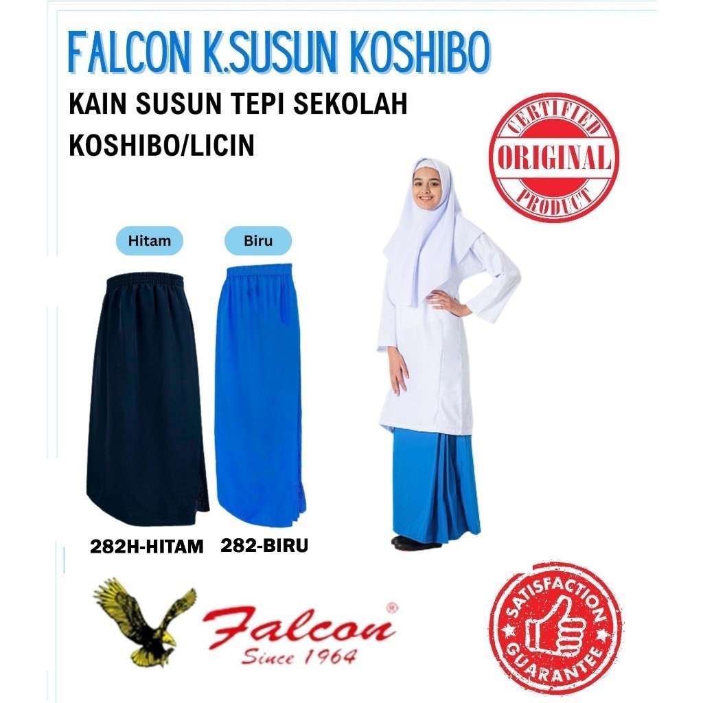 READY STOCK - Falcon Kain Biru Muda Zip Tepi Licin / Sekolah Menengah ...