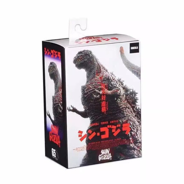 godzilla x kong the new empire godzilla figure godzilla toys Neca Boxed ...