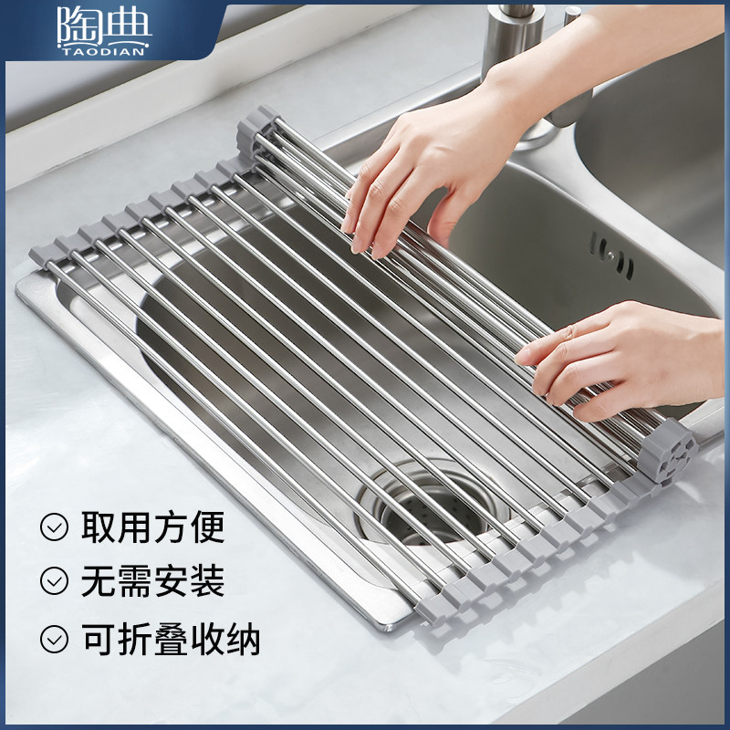 Taodian Stainless Steel Sink Drain Rack Shelf Silicone Foldable Dishes ...