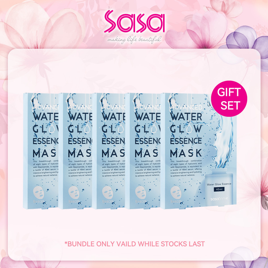 Sasatinnie Advanced Water Glow Essence Mask Value Set - 3rd (5boxes ...