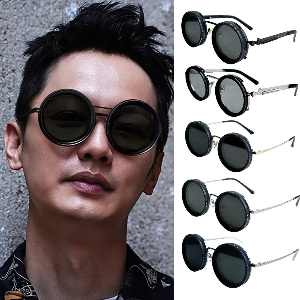 PHO- Round Polarized Sunglasses 1-9 Gears Adjustable Tint Sun Glasses ...