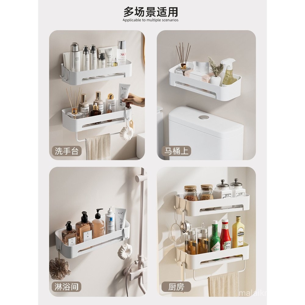 Toilet Rack Toilet Rack Toilet Toilet Rack Wall-Mounted Storage Rack ...