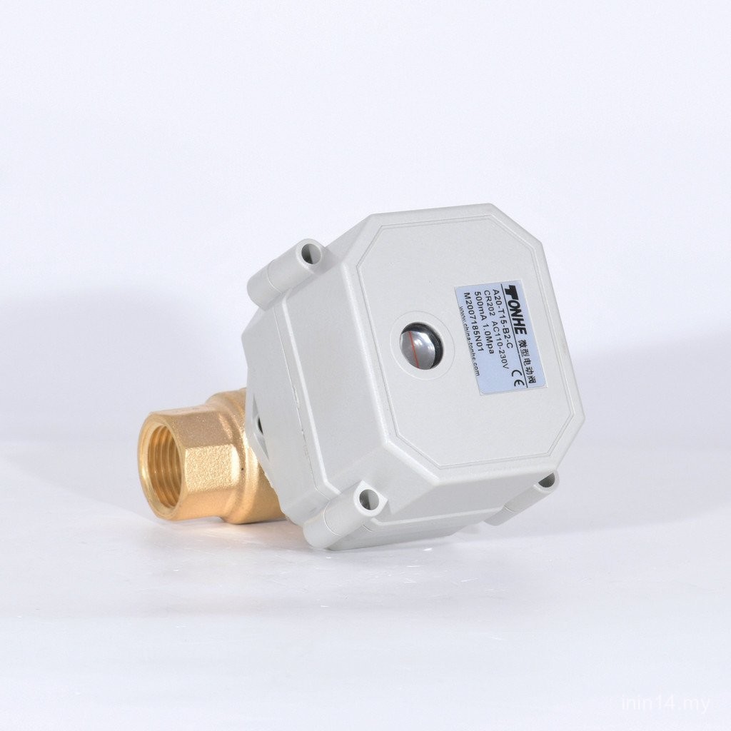 Micro Ball Valve Full Diameter with Power-off Reset Brass Two-Way 3/7cm ...