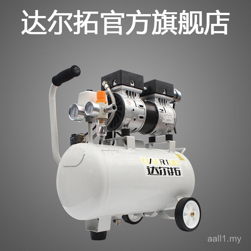 Dalto Silent Air Pump Small Air Compressor Oil-Free Air Pump 220v Air ...