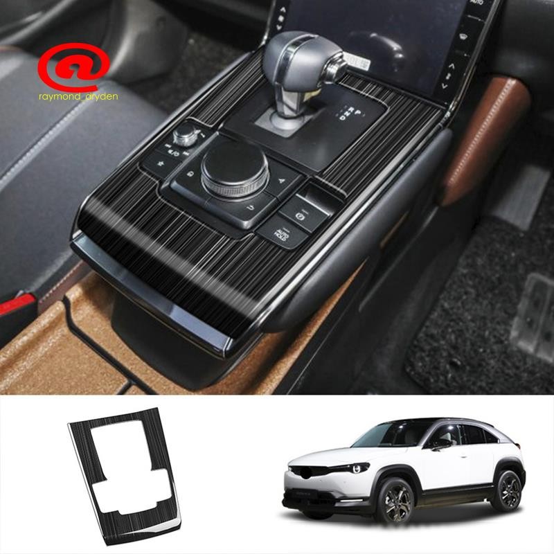 For 2022 Mazda MX30 MX-30 Car Central Gear Panel Control Panel Decal ...