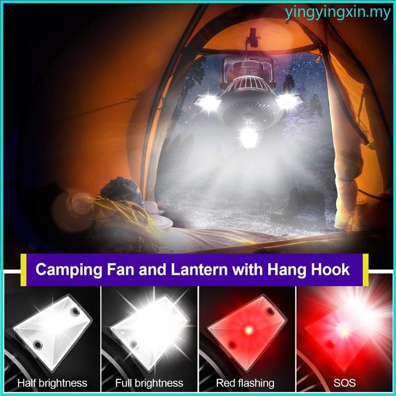 YIN Camping Fan with LED Lights Handy Solar Tent Fan Hanging Hook Fans ...