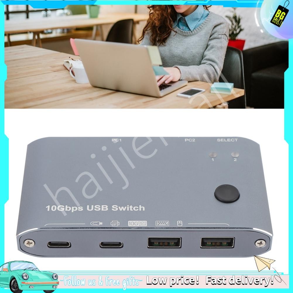 Haijiemall USB Switcher Selector 2 Computers Sharing 4 Device for PC ...