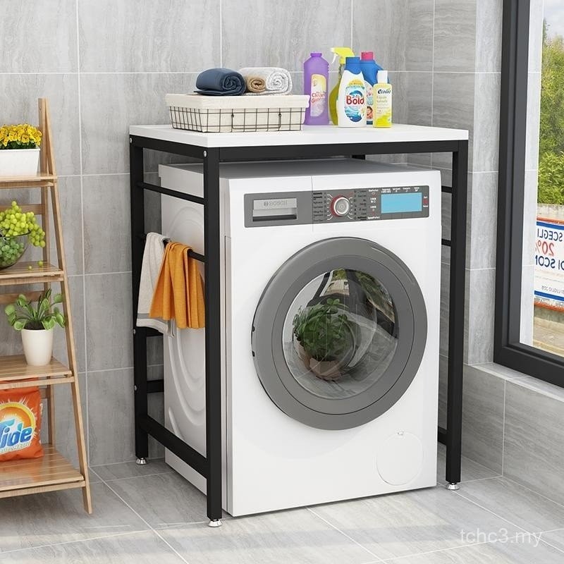 Drum Washing Machine Rack Balcony Floor-standing Dryer Rack Top ...