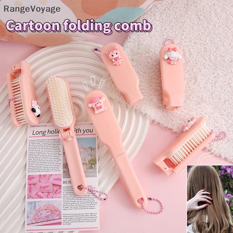RangeVoyage Sanrio Anime Hello Kitty Foldable Hair Comb Kawaii Kuromi ...