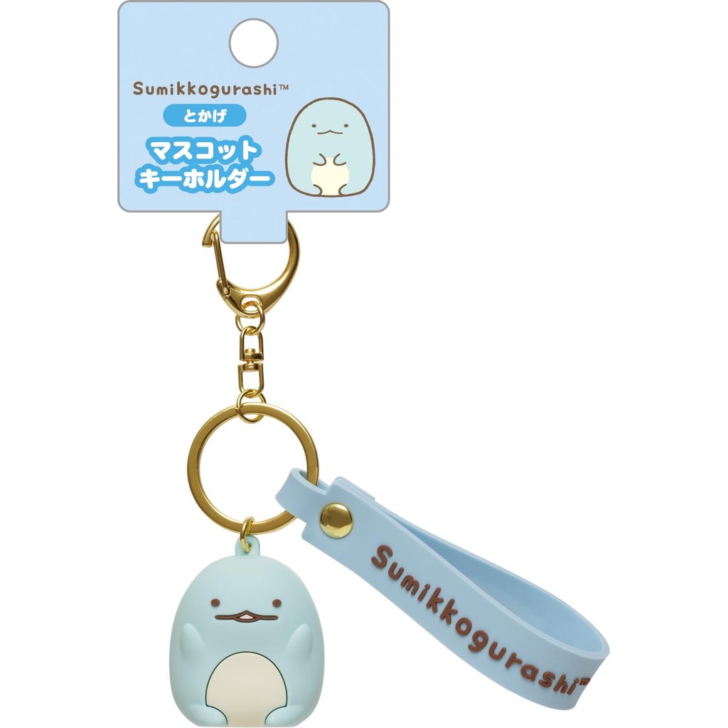 AB14909 Sumikko Gurashi Mascot Keychain Tokage Direct from Japan ...