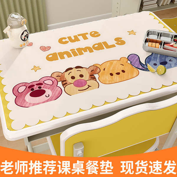 alas meja guru alas meja kelas Tikar makan tengah hari untuk meja ...