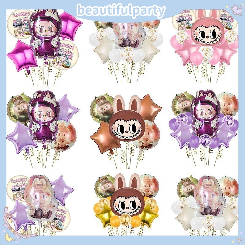 15pcs/set Labubu themed birthday party decoration cartoon aluminum film ...