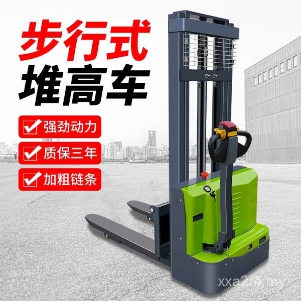 Full Electric Stacker 1 Ton Small Hydraulic Electric Forklift 2 Ton Battery Tray Lifting ...