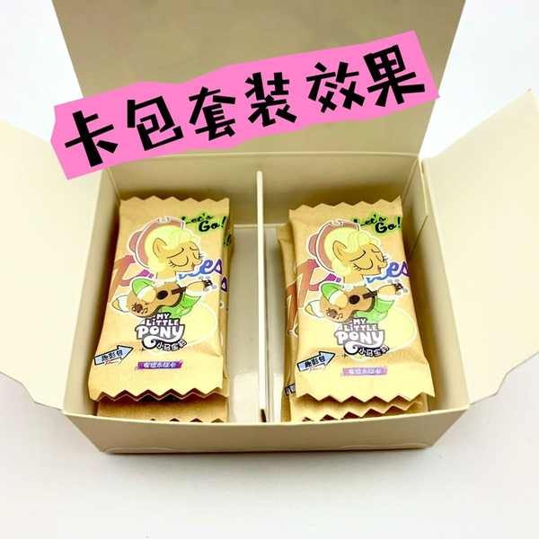 Kad kecil laser pony Baoli di sekitar model yang sama kad comel dicetak ...