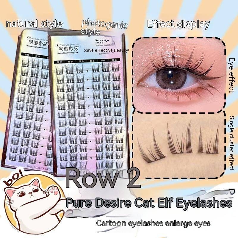 Cute Eyelash Shangpin Large Capacity Cat Elf Comics Natural False ...