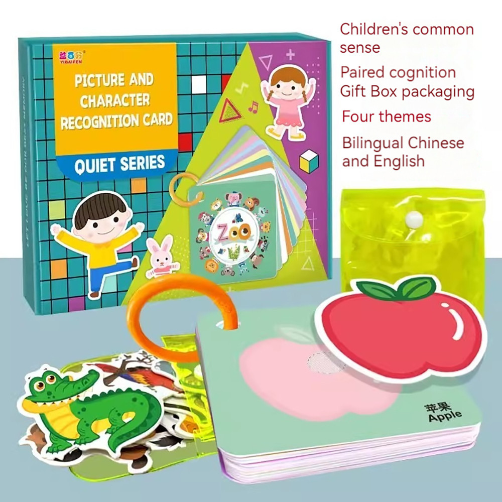 4in1 Matching Busy Book Quiet Flash Card Cognitive Montessori Early ...