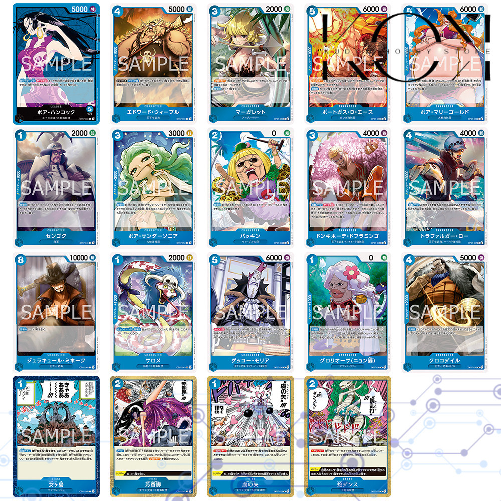 One Piece Card Game TCG Booster 500 Years in the Future Blue Deck Card ...