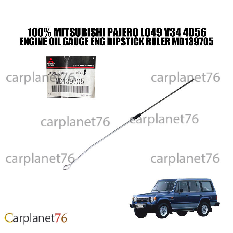 100% MITSUBISHI PAJERO LO49 V34 4D56 ENGINE OIL GAUGE ENG DIPSTICK ...