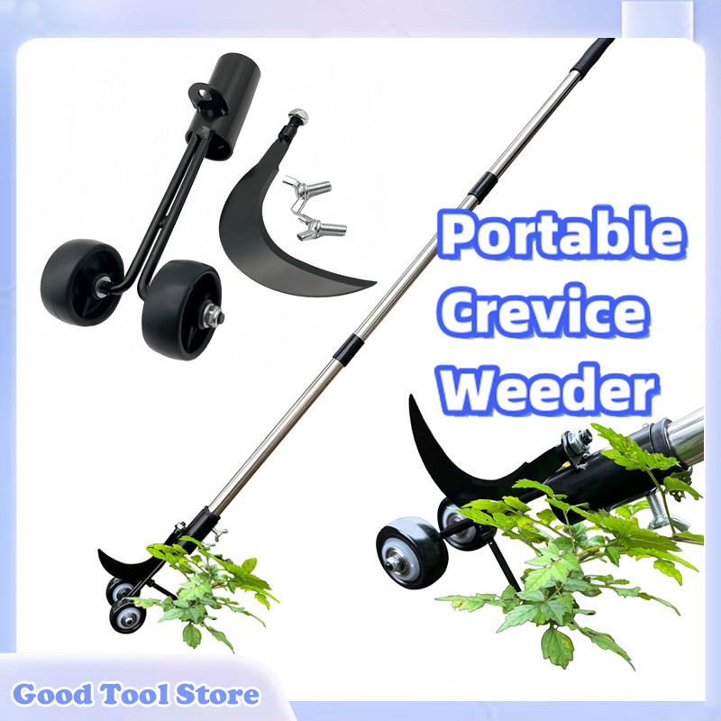 READY STOCK Adjustable Garden Weeding Hook Step Stone Gap Garden Weeder ...
