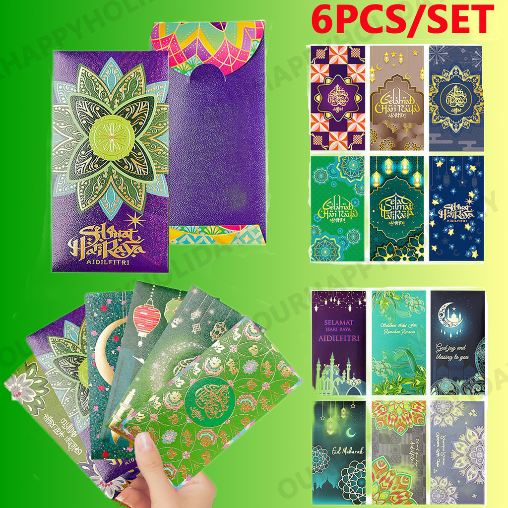 6pcs Sampul Duit Raya 2024 Eid Mubarak Angpao Folding Packets Green ...