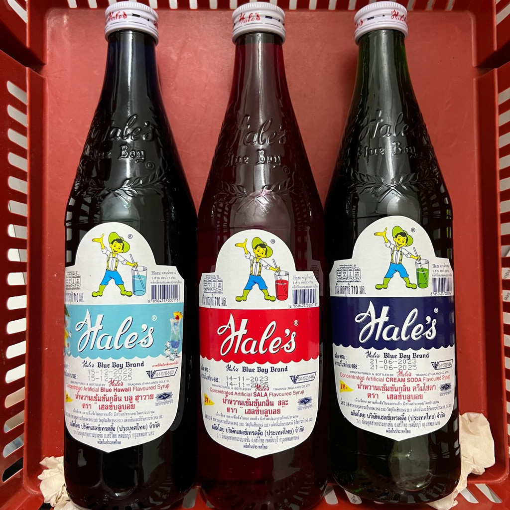 Hale's Blue Boy Syrup Hales Blue Boy Air Sirap Sirap Cordial Hale's ...