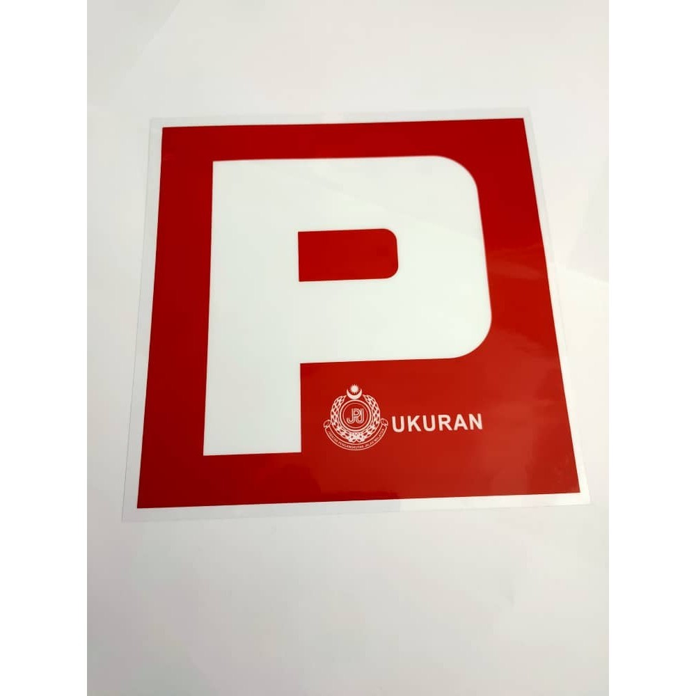 P LICENSE WINDOW / WINDSCREEN STICKER FOR CAR 150X150MM JPJ SPEC made ...