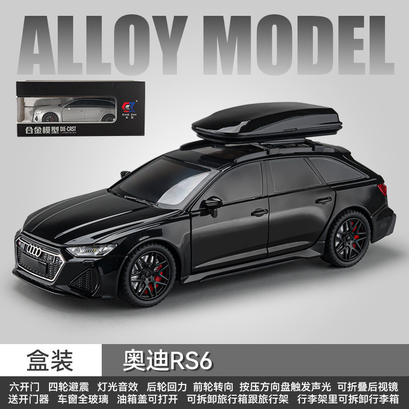 1: 24 Audi RS6 Alloy Model Pull Back Sound Light Three-speed Adjustment ...