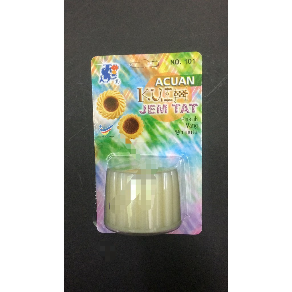 Acuan Kuih Jem Tat/Acuan Kuih Tat Nenas Pineapple Tart Mould Biscuit ...