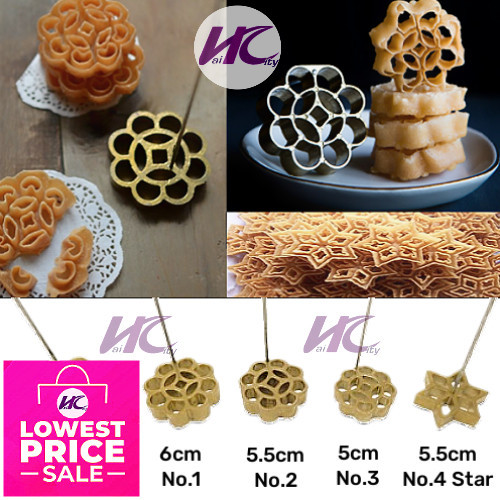 (HC) Ramadan SALE Acuan kuih Loyang Tembaga Tebal /Rose Cookies Mould ...