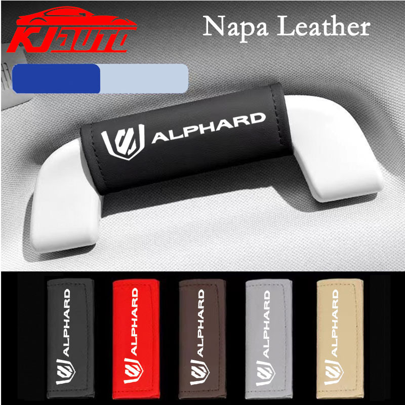 Toyota Alphard Leather Car Roof Armrest Inner Door Pull Handle ...
