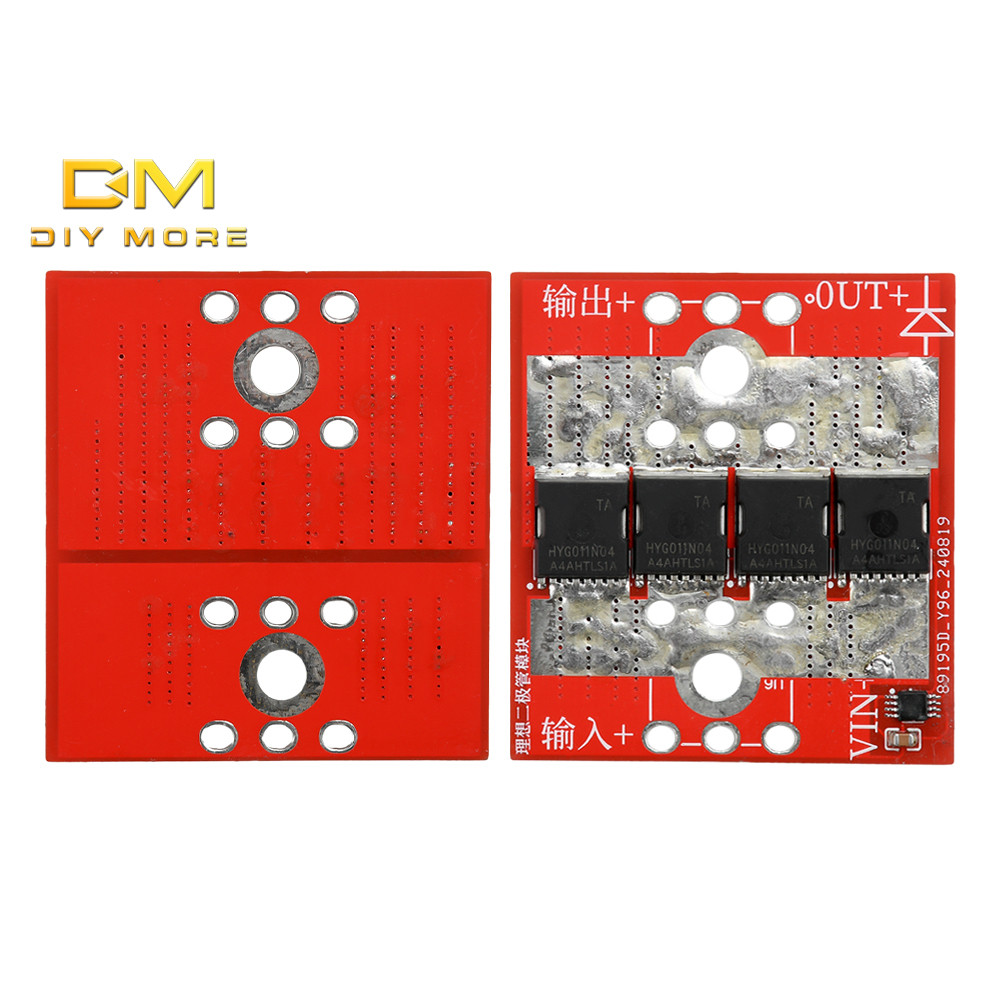 DIYMORE Ultra Low Dropout 100A High Current Ideal Diode Module No ...